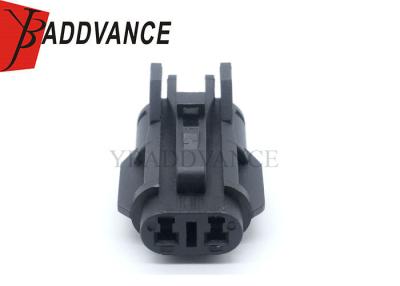 China 7123-1424-30 Yazaki Female 2 Pin Automotive Fog Light Sealed Connector For Nissan for sale