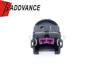 China 144479-1 2 Pin Female Automotive Waterproof Black Electric Plugs CET 2 POS ASSY for JPT for sale