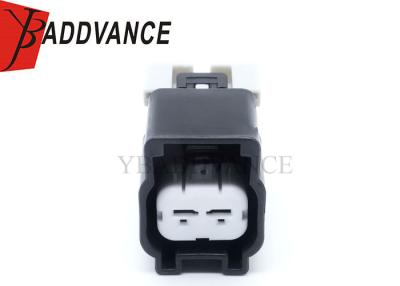 China 13517352 Original 2.2mm Waterproof 2P Female  Connector For LS Transmission for sale