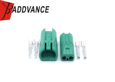 China New Arrival  Automotive Electrical Gray Female Wire to Wire 2 Pin Connectors for sale