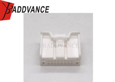 China YB Connector 20 Pin Female Unsealed White Wire Connector For Automotive for sale