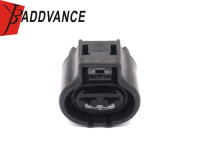 China 176146-2 TE Connectivity Female 2 Pin Waterproof Connector For Toyota 90980-10928 for sale