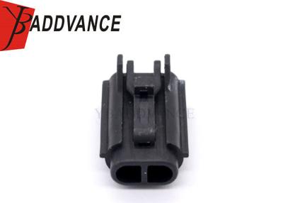 China YB Connector 2 Pin Female Waterproof Connector for Mitsubishi Lancer Mazda for sale