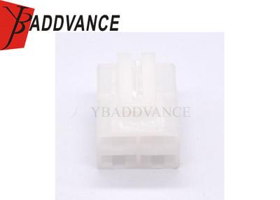 China 6020-4811 4 Way Female Sumitomo 6.3 Series Unsealed Connector For Motorcycle for sale
