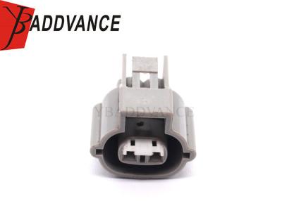 China 7223-1324 MG640864-5 Factory Customization 2 Pin Automotive Waterproof Female Power Connector for sale