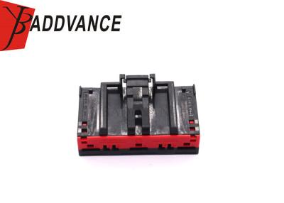 China 15422577 1.5/6.3mm(060/250) Series 7 Pin Black Automobile Female  Unsealed Connector for Car for sale