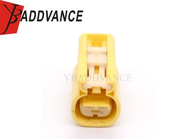 China JST 2 Pin Female Yellow Automotive Electrical Wire Harness Connector for Car for sale