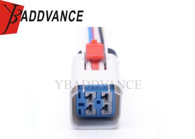 China Automotive Electrical 4 Pin BC-2023-055B Female Sealed Fuel Pump Wiring Harness for sale