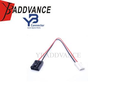 China 2 Pin Female Black and White Auto Wire Harness Connector for Fuel Pump Motor for sale
