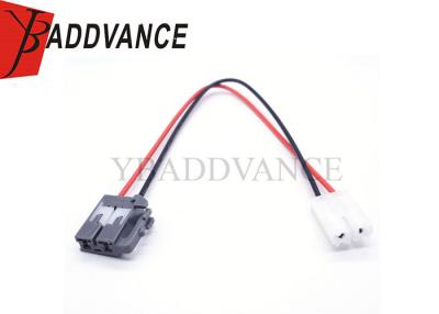 China YB Connector 2 Pin Female 346027-1 Hot Selling Electrical High Temperature Fuel Pump Wire Harness for sale