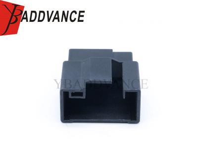 China DJ7162Q-0.642.8-11 Automotive Domestic High Quality Plastic 16 Pin Male Connector Housing for sale