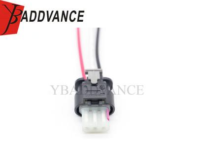 China 4F0973703A 2208316-1 AUDI Reversing Radar Sensor Wire Harness For 15-16 Audi Q3 Quattro for sale