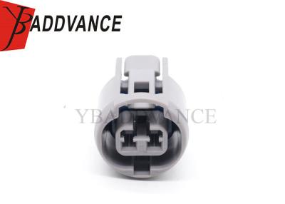 China 6520-0628 7223-8522-40 2 Pin Female Crank Capteur Connector for Motorcycle Honda for sale