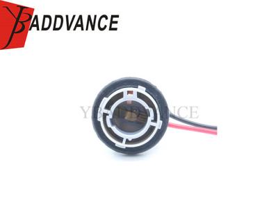 China 1157 7506 BAY15D BA15S Female Socket 1156 Wiring Harness Adapters Fit for LED Bulbs, Brake Tail Lights, Turn Signal Lamps for sale