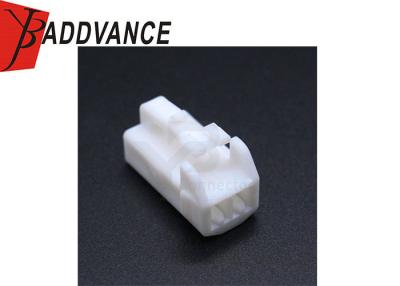 China 7283-1020 90980-10825 MG651026 Unsealed Female 2 Pin Ket Connector For Automotive Toyota for sale