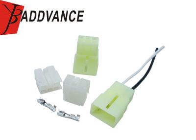 China YB Connector 5 Pin Female and Male Connector Automotive Wire Harness Connectors for GM for sale