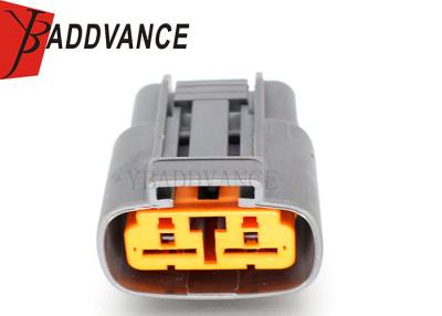 China Sumitomo DL Sealed 2 Way Automotive Connectors 7.8MM(305) 2WF SLD HSG 6195-0060 for sale