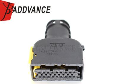 China HDSCS Series TYCO MCP Connector 18 Way With Rubber Boot 1-1563759-1 1670866-1 for sale