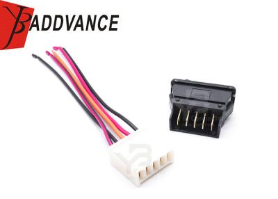 China 12V 20A 5 Pin Momentary Electric Antenna Up/Down Rocker Switch In Stock for sale