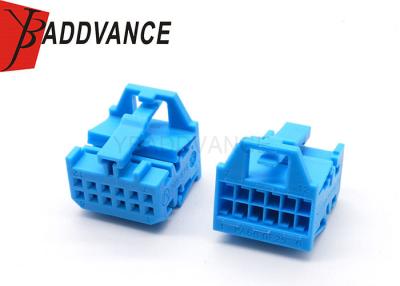 China A0265456226 705-616-504 Hirschmann 12 Pin Female Wire to Board Connector For Mercedes-Benz for sale