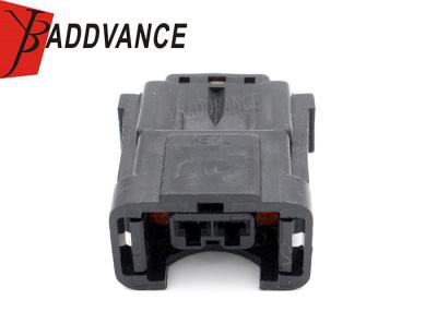 Cina KET impermeabilizzano l'ITC automobilistico 14-16AWG femminile MG di Pin dei connettori 2 640543-5 MG640543-5 in vendita