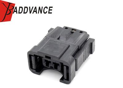 Cina KET impermeabilizzano l'ITC automobilistico 14-16AWG femminile MG di Pin dei connettori 2 640543-5 MG640543-5 in vendita