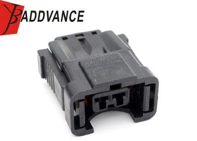 Cina KET impermeabilizzano l'ITC automobilistico 14-16AWG femminile MG di Pin dei connettori 2 640543-5 MG640543-5 in vendita