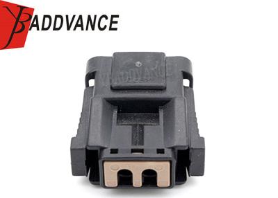 Cina KET impermeabilizzano l'ITC automobilistico 14-16AWG femminile MG di Pin dei connettori 2 640543-5 MG640543-5 in vendita
