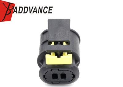 China Professional Tyco AMP Connectors 2 Pin Sealed Sensor Connector For Spark Coil 284556-1 for sale