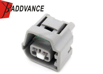 China Waterdichte Auto Elektroschakelaars, 2 Speld Waterdichte Schakelaar 90980-11070 Te koop