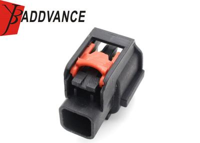 China TE Tyco Electronics Amp Connector 4 Pin Female Provide With Terminals,Wire Seals for sale