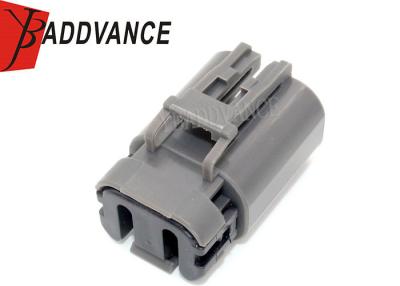 Cina Impermeabilizzi il connettore dell'alternatore di 2 Pin per Mitsubishi Mazda Mercury 7223-1824-40 in vendita