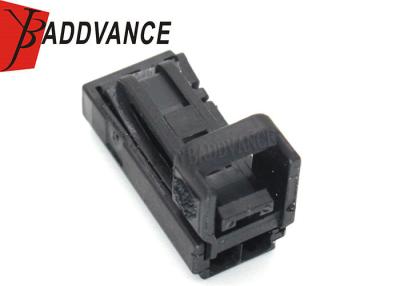 China 4B0971832 4B0 971 832 2 Pin Interior LED light Connector For for VAG VW AUDI for sale