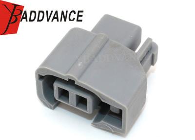 China Old Type Fuel Injector Electrical Connector 2 Pin PBT  Material For Toyota for sale