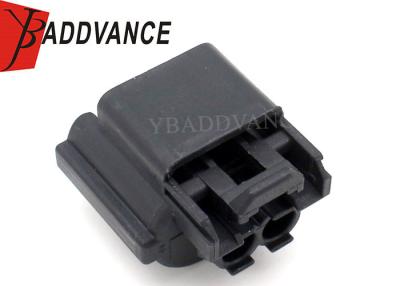 China Plastic PA66 Housing Fog Light Bulb Connector  3D0 941 165 A 3D0941165A for sale