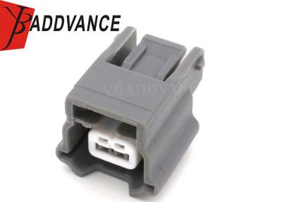 China 2 Pin Female RH 0.64mm (025) Bottom Slot Housing Connector for sale