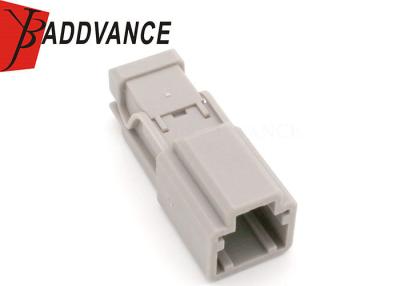 中国 6098-0240 2つのPin Sumitomoの末端のコネクターは/SumitomoのコネクターHD090 HD09-02M-LGを開きました 販売のため