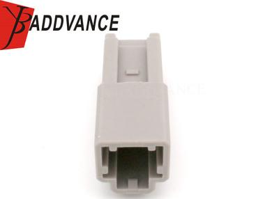 中国 6098-0240 2つのPin Sumitomoの末端のコネクターは/SumitomoのコネクターHD090 HD09-02M-LGを開きました 販売のため