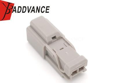 中国 6098-0240 2つのPin Sumitomoの末端のコネクターは/SumitomoのコネクターHD090 HD09-02M-LGを開きました 販売のため