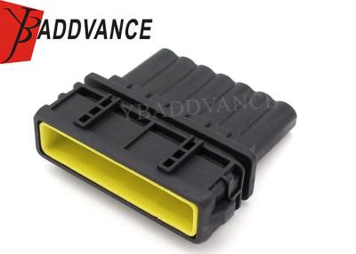 China 7 Pin Male TE Connectivity AMP Tyco Waterproof Housing Connector for sale