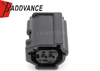 Cina 2 ST automobilistici 025 dei connettori di Pali Sumitomo hanno sigillato la femmina per Toyota 90980-12416 6189-1161 in vendita