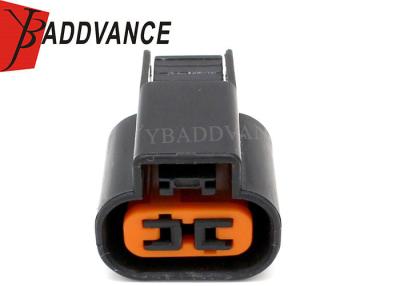 China PB625-02027 Waterproof Automotive Connectors 2 Pin KUM ABS Sensor Fog Lamp Connector for sale