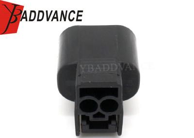 China PB625-02027 Waterproof Automotive Connectors 2 Pin KUM ABS Sensor Fog Lamp Connector for sale