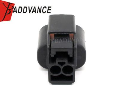 China PB625-02027 Waterproof Automotive Connectors 2 Pin KUM ABS Sensor Fog Lamp Connector for sale