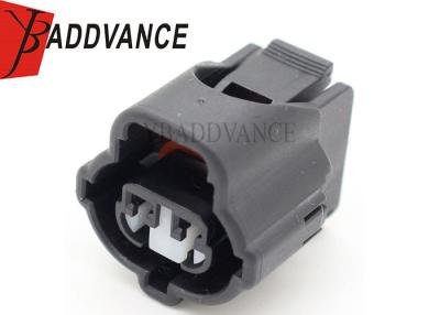 China Toyota Intake Air Temperature Sensor Connector  / Black 2 Way Female Connector for sale