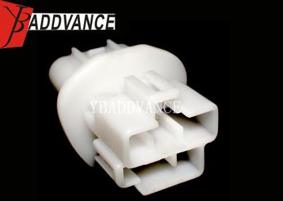 Cina Connettore sigillato Assemblea della pompa del carburante di 5 Pin con i terminali 90980-11077 in vendita