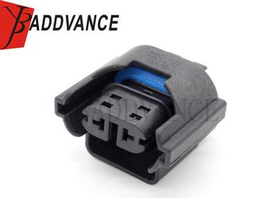 China 3D0 941 165 A Fog Light Bulb Connector 2 Pin H8 / H11 For For VW Skoda VAG for sale