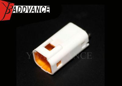 China Precision 3 Way Automotive Connector JWPF Series 2mm Pitch Wire To Board for sale