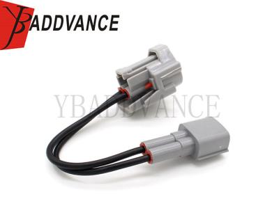 China Length 11cm Auto Wiring Harness 2 Pin BC7006 Sealed PBT Material ISO9001 for sale