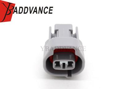 中国 6189-0264 90980-11149 SumitomoのトヨタLexusのための自動車ピグテールのコネクター 販売のため